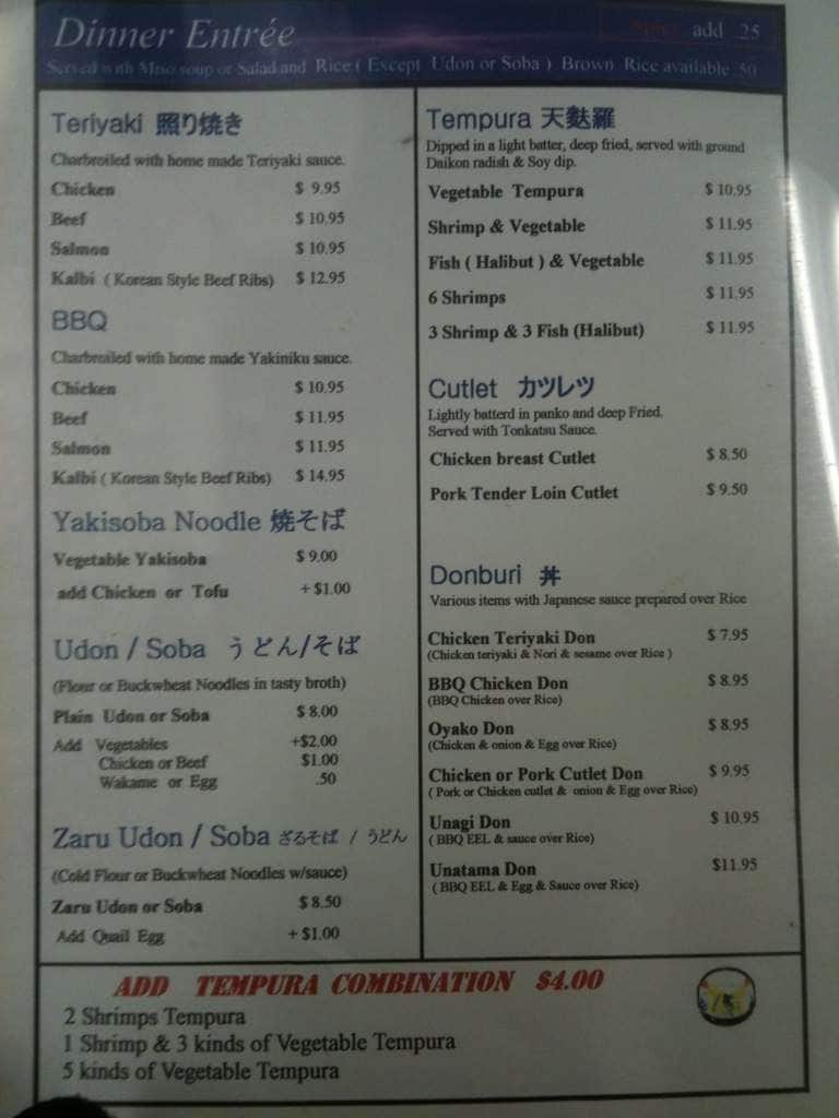Menu at Musashi restaurant, Grants Pass