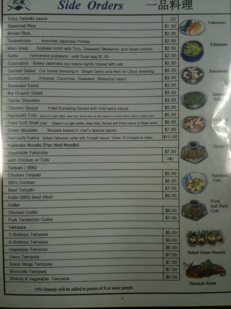 Menu at Musashi restaurant, Grants Pass