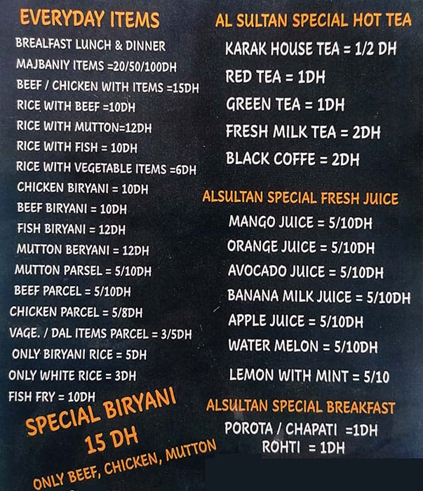 Menu of Al Sultan Asian Restaurant, Mussafah Sanaiya, Abu Dhabi