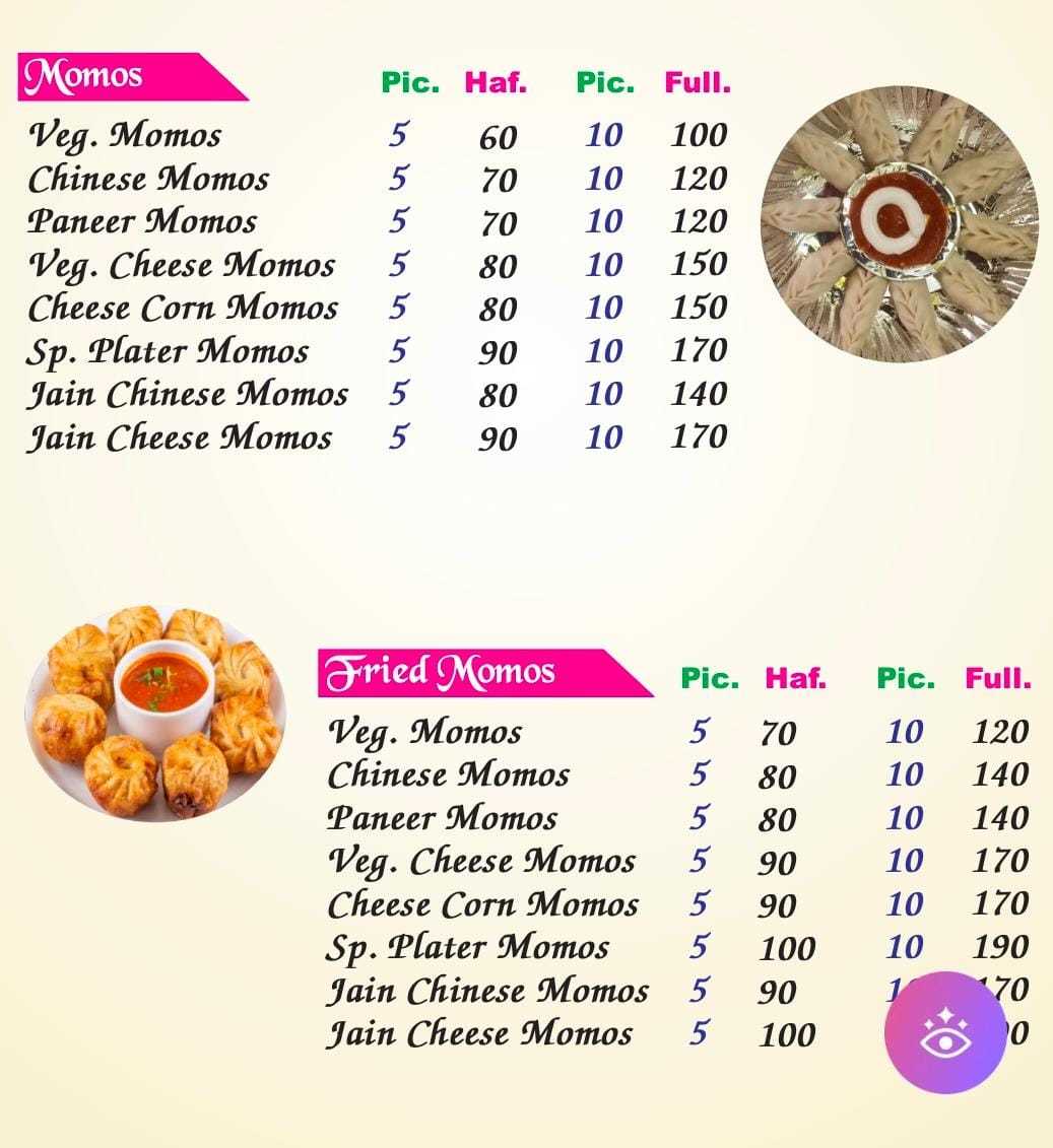 Menu of Delhi Food Court - DFC, Airport Gandhinagar Highway, Gandhinagar