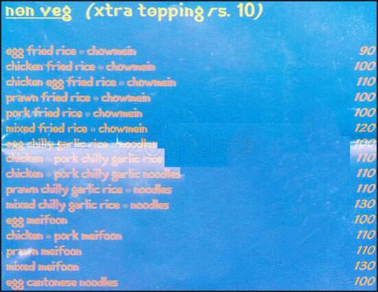 Menu at The Blue Poppy, Kolkata, Gorkha Bhawan