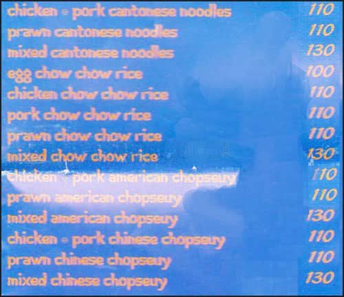 Menu at The Blue Poppy, Kolkata, Gorkha Bhawan
