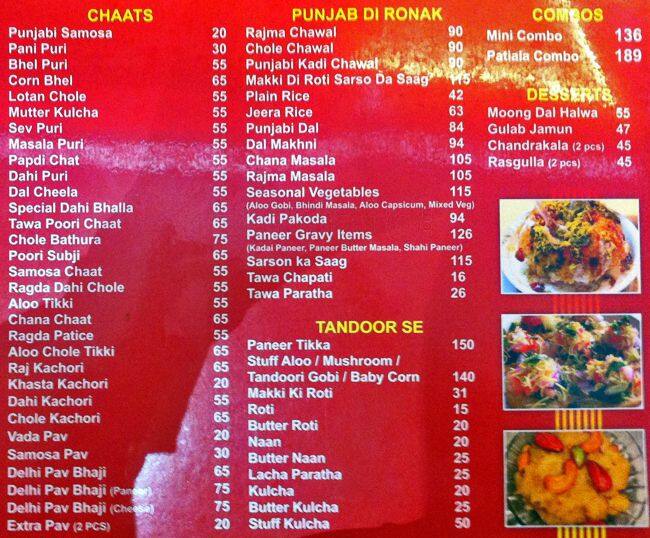 SRS 7 Days Menu, Menu for SRS 7 Days, KS Rao Nagar, Mangalore - Zomato