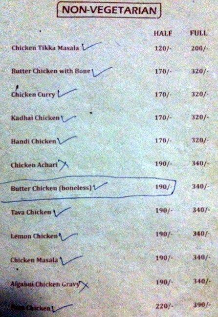 Menu at Rhythm Bar, Dehradun