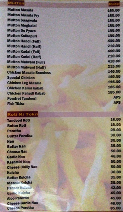 Menu at Prasadini Bar & Restaurant, Mumbai, 1