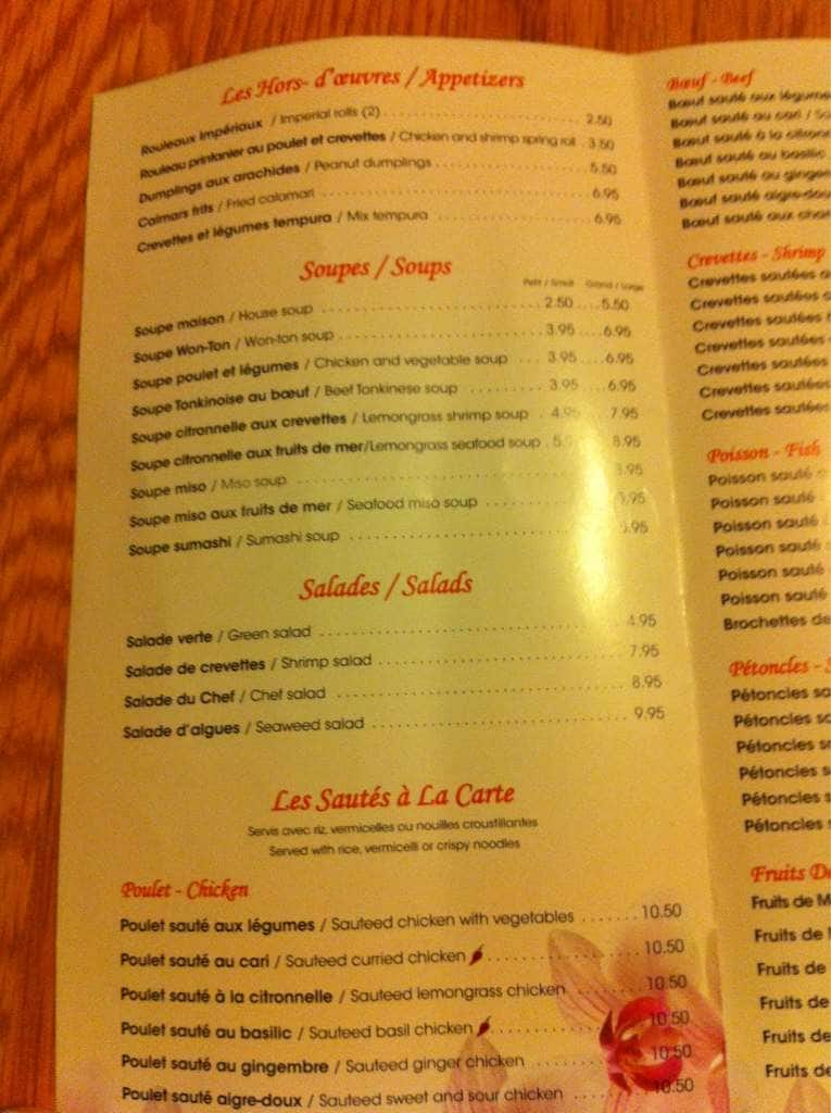 Menu au La Perle Vietnamienne restaurant, Laval, Boulevard des Laurentides