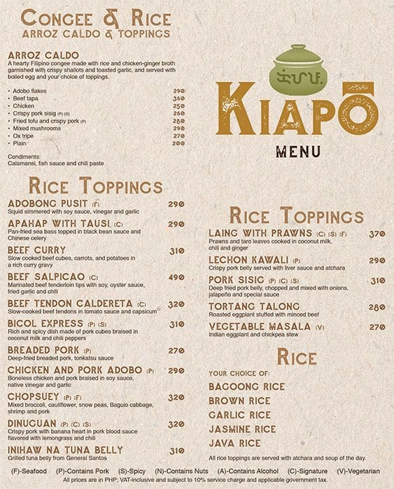 Kiapo - Okada Manila Menu, Menu for Kiapo - Okada Manila, Entertainment ...