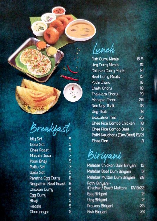 Menu of Paris Kitchen Restaurant, Al Markaziya, Abu Dhabi