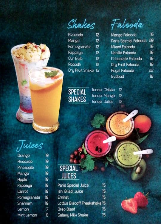 Menu of Paris Kitchen Restaurant, Al Markaziya, Abu Dhabi