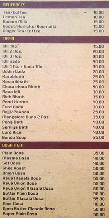 Menu of Ksheera Sagar, Peenya, Bangalore