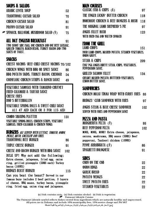 Bridges Sports Bar - Fairmont Dubai Menu - Zomato