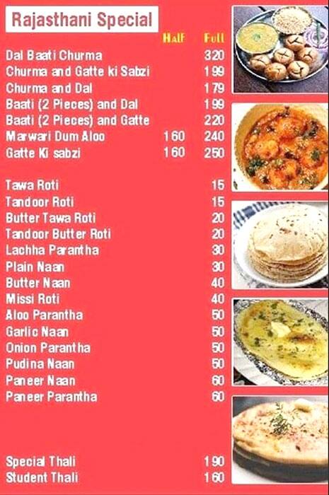 Menu of Rajawat Kitchen, Indirapuram, Ghaziabad