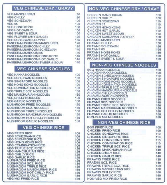 New Mini Punjab Menu, Menu for New Mini Punjab, Kopar Khairane, Navi ...