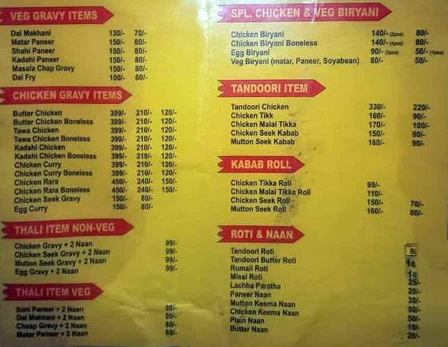 Menu of Chauhan Dhaba, Sector 22, Gurgaon