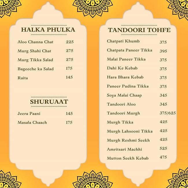 Menu of The Great Indian Curry, Sector 37, Noida