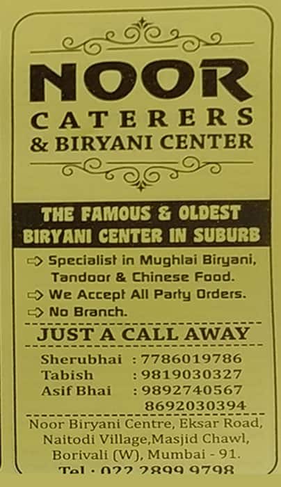 Menu at Noor Fast Food, Mumbai