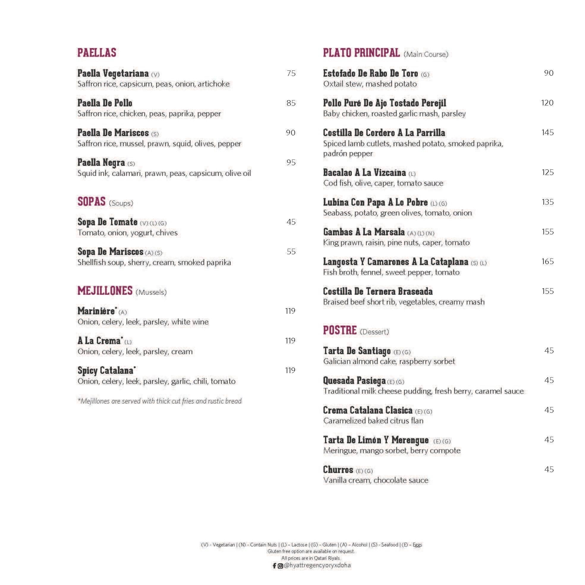 Menu at The Cellar restaurant, Doha