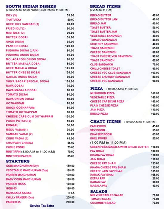 Menu of Hotel Shiva Sagar, Vepery, Chennai
