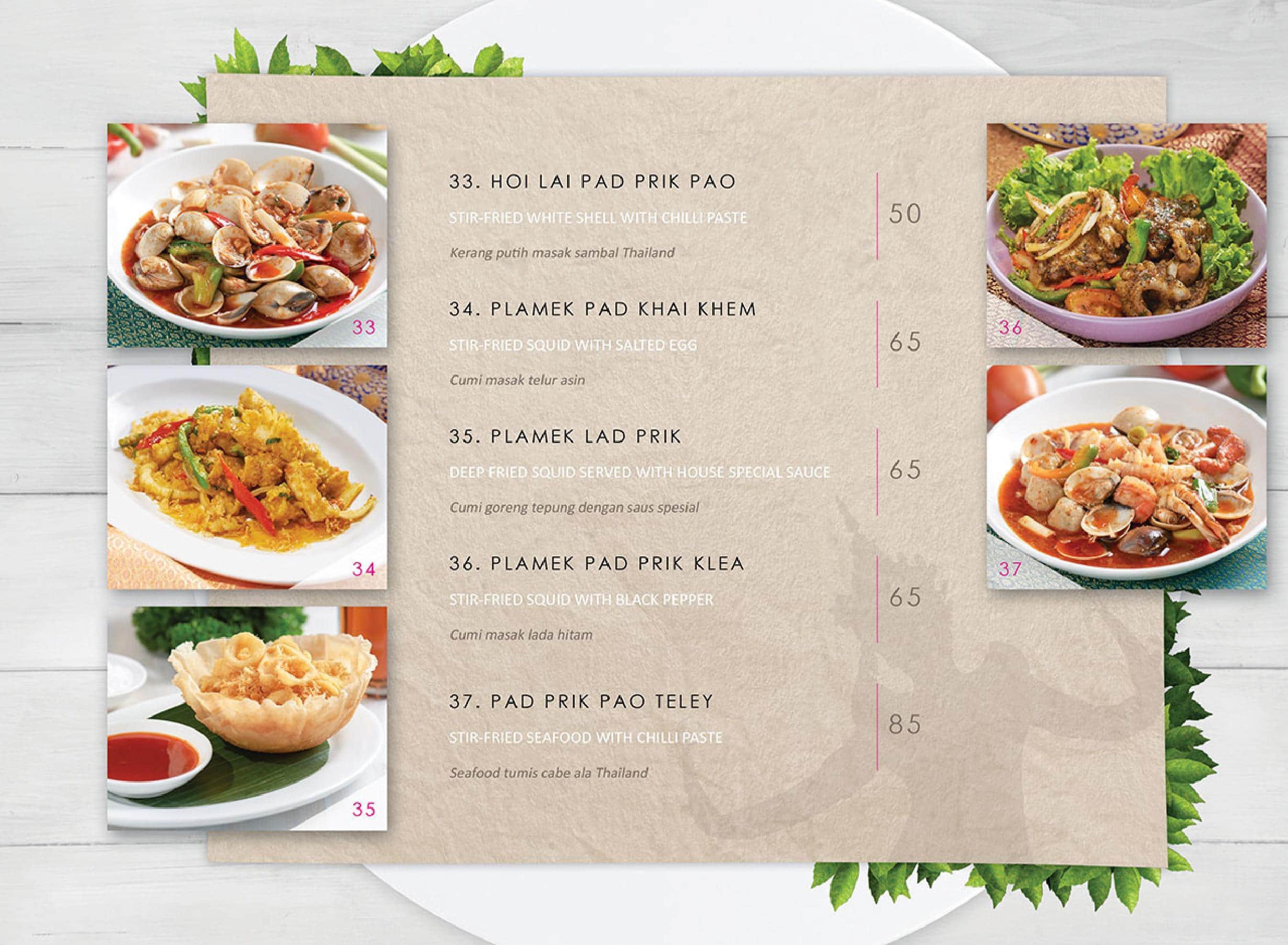 Menu at Suan Thai restaurant, Jakarta, Jl. Cideng Timur No.59