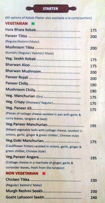 Menu at 10th Mile - Restaurant - Banquet Hall, Pune