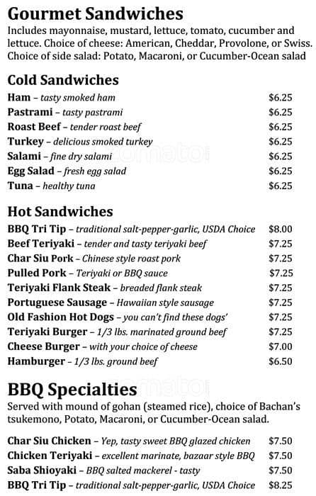 Menu at Santo Market restaurant, San Jose, 245 E Taylor St