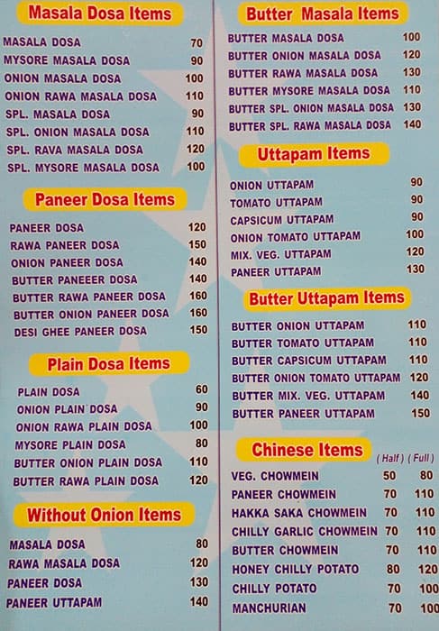 Menu at Madras Dosa Corner, Delhi