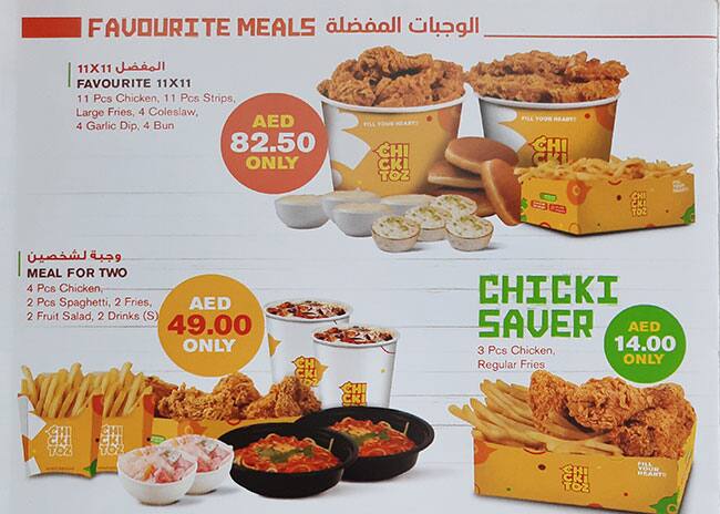 Menu of Chickitoz, Najda, Abu Dhabi