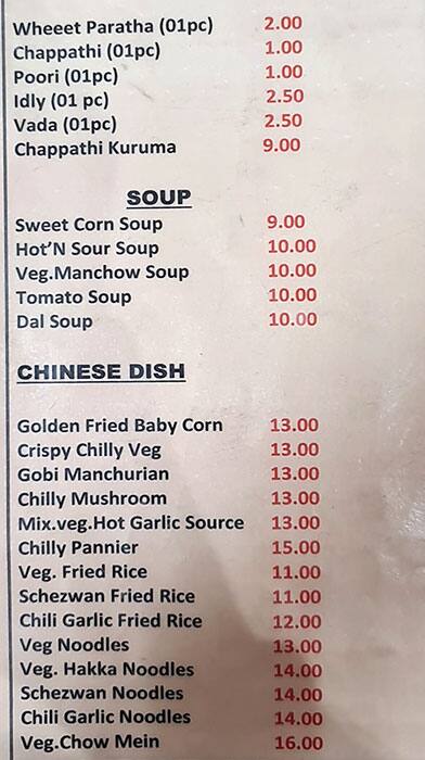 Menu at Woodlands Restaurant Pure Veg, Dubai, Shop No 3 & 4