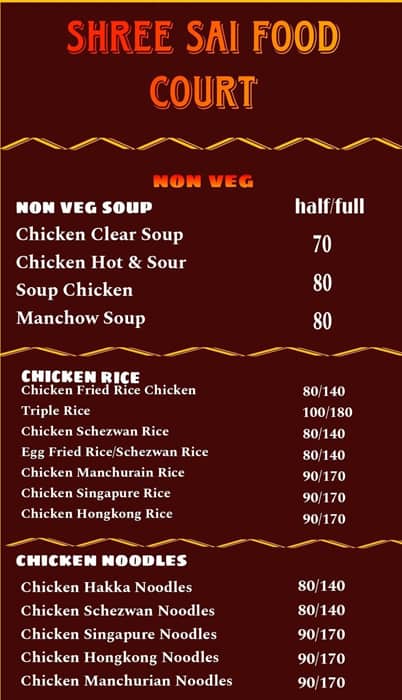 Menu of Shree Sai Food Court, Wakad, Pune