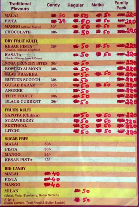 Kapoor Kulfi Menu, Menu for Kapoor Kulfi, Kottara, Mangalore - Zomato
