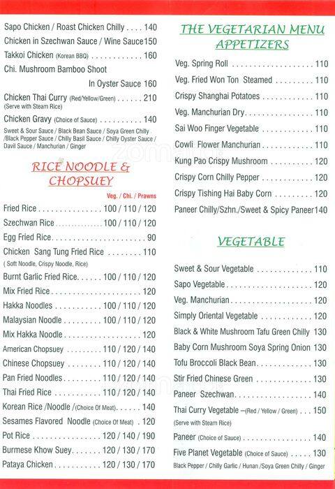 Menu at Kaka Kitchen, Mumbai