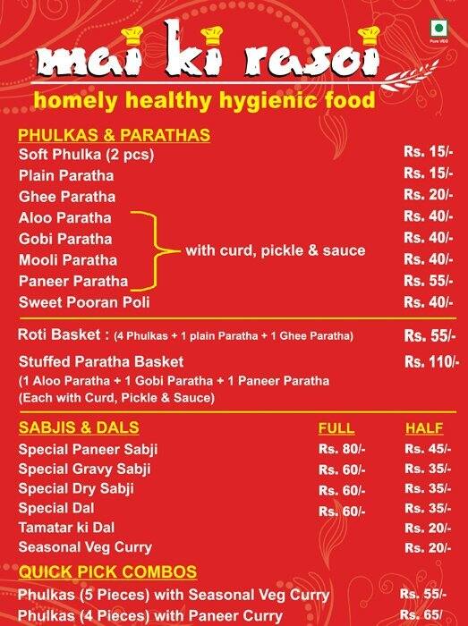 Mai Ki Rasoi Menu, Menu untuk Mai Ki Rasoi, Himayath Nagar, Hyderabad ...