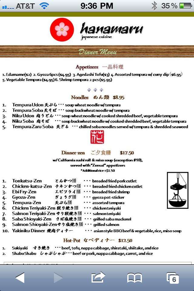 Menu at Hanamaru Japanese Sushi & Kaiseki Restaurant, Ogden