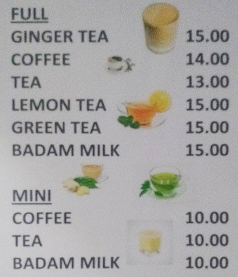 Menu at Sridevi Bakery, Bengaluru, 2