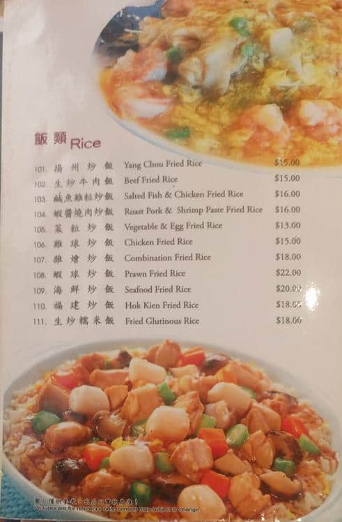 Menu at New Canton Kitchen restaurant, Auckland