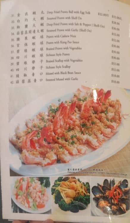 Menu at New Canton Kitchen restaurant, Auckland