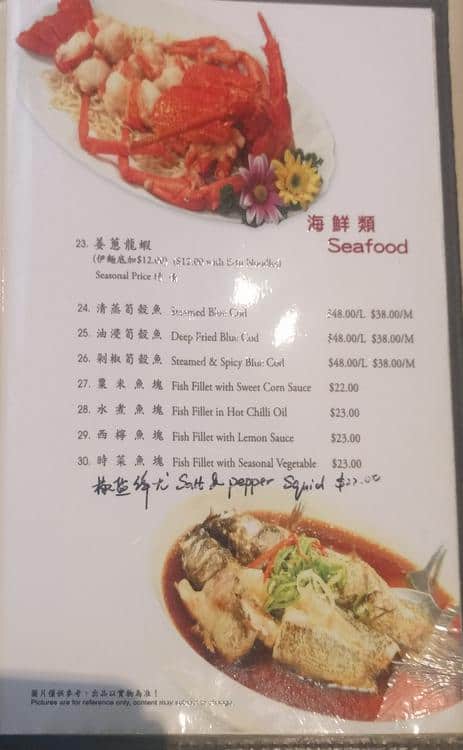 Menu at New Canton Kitchen restaurant, Auckland