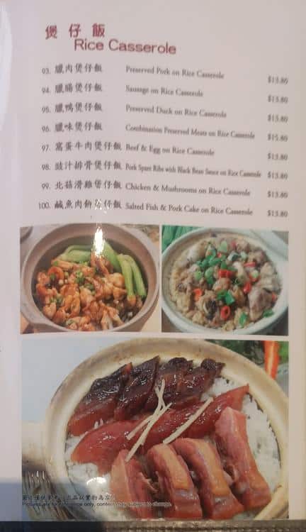 Menu at New Canton Kitchen restaurant, Auckland