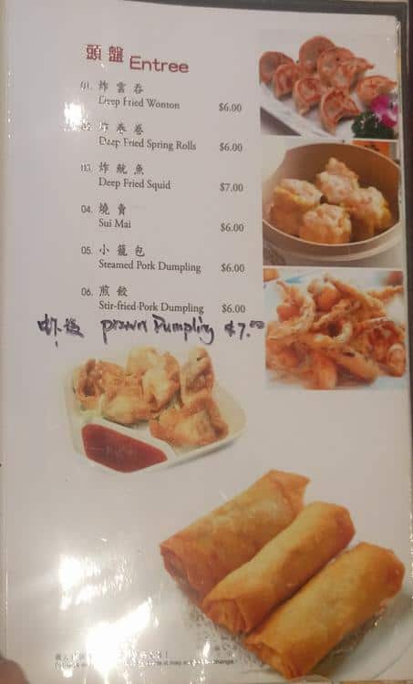 Menu at New Canton Kitchen restaurant, Auckland