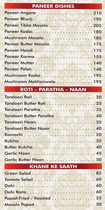 Menu at Food Way, Bhubaneswar