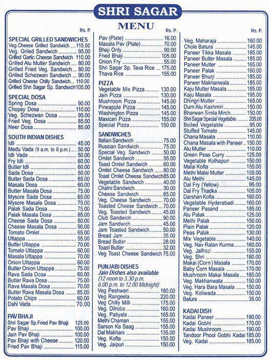 Shri Sagar Menu, Menu for Shri Sagar, Borivali West, Mumbai - Zomato