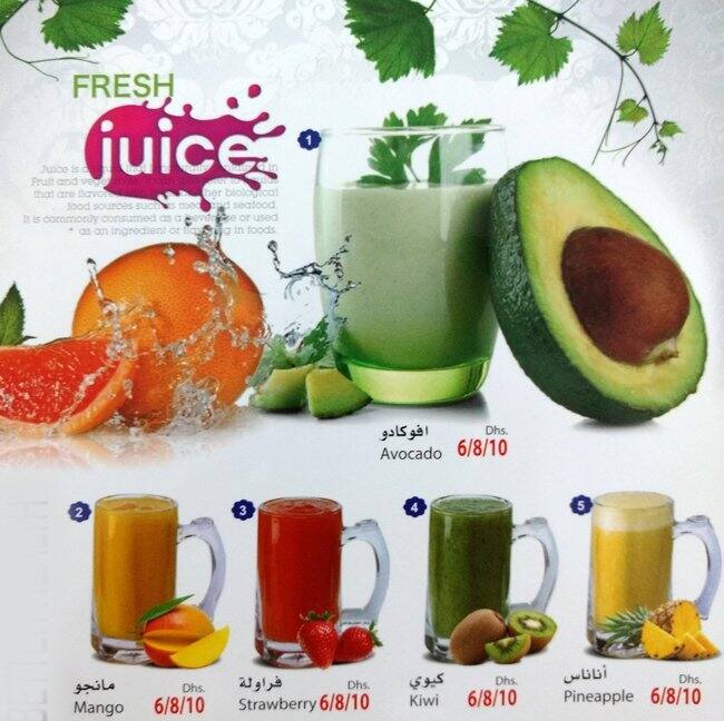 Open Fresh Refreshments Menu, Menu for Open Fresh Refreshments, Al ...