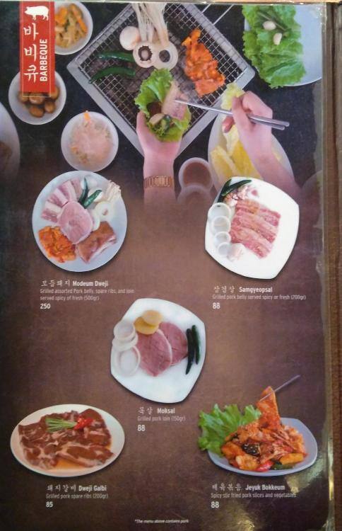 Menu at Han Gang Korean Restaurant, Central Jakarta, Grand Indonesia