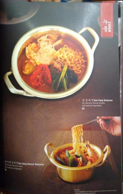 Menu at Han Gang Korean Restaurant, Central Jakarta, Grand Indonesia