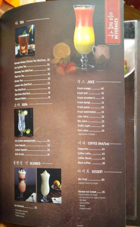 Menu at Han Gang Korean Restaurant, Central Jakarta, Grand Indonesia