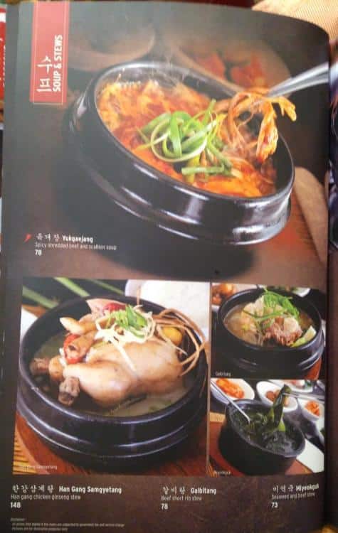 Menu at Han Gang Korean Restaurant, Central Jakarta, Grand Indonesia