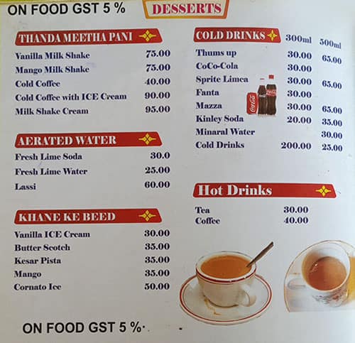 Menu at HOTEL VAISHALI, Pune, D1 Nigadi Bhosari Road Sambhajinagar ...
