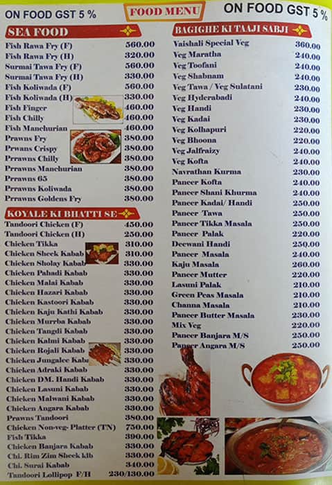 Menu at HOTEL VAISHALI, Pune, D1 Nigadi Bhosari Road Sambhajinagar ...