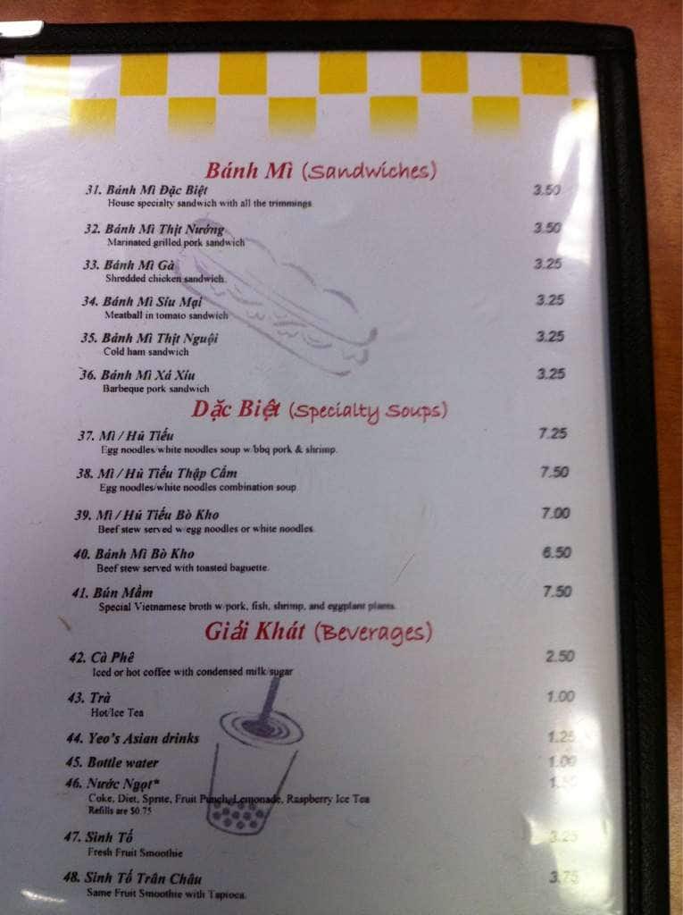 Menu at Pho Ha restaurant, Glendale Heights