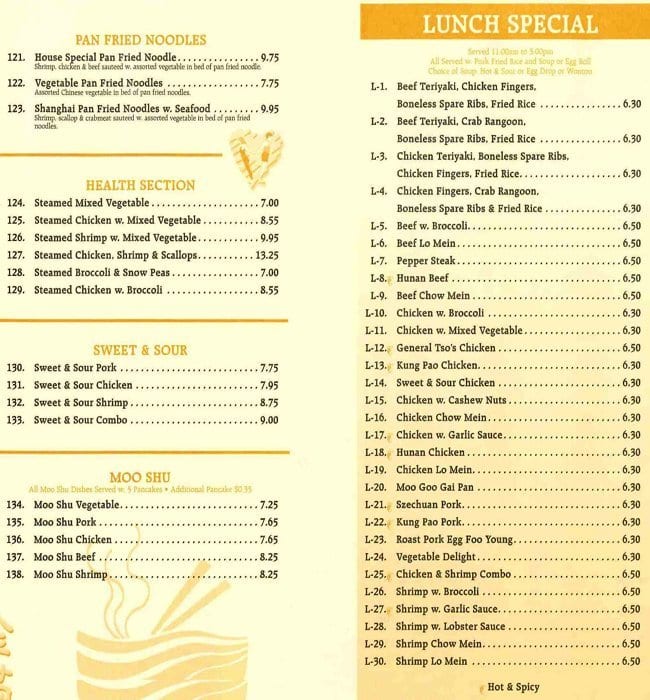 Menu at Golden House restaurant, Worcester, 700 Southbridge St #1